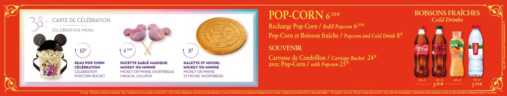 Chariot pop-corn Central Plaza côté Discoveryland | Disneyland Paris ...